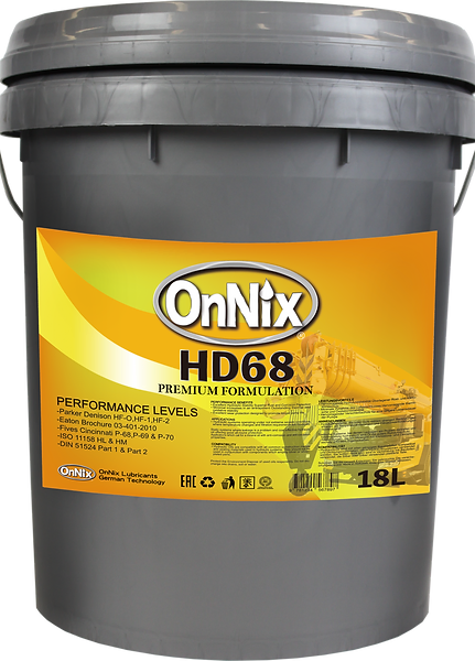 OnNix® 液壓油 HD 68 優質配方